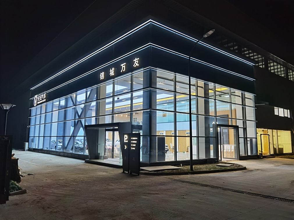 【长安CS55PLUS欢迎垂询 7.89万起售_长安汽车龙泉店欢迎垂询95013059638】-汽车之家