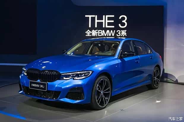 【图】THE3全新BMW3系售价曝光！现接受预定_汽车之家