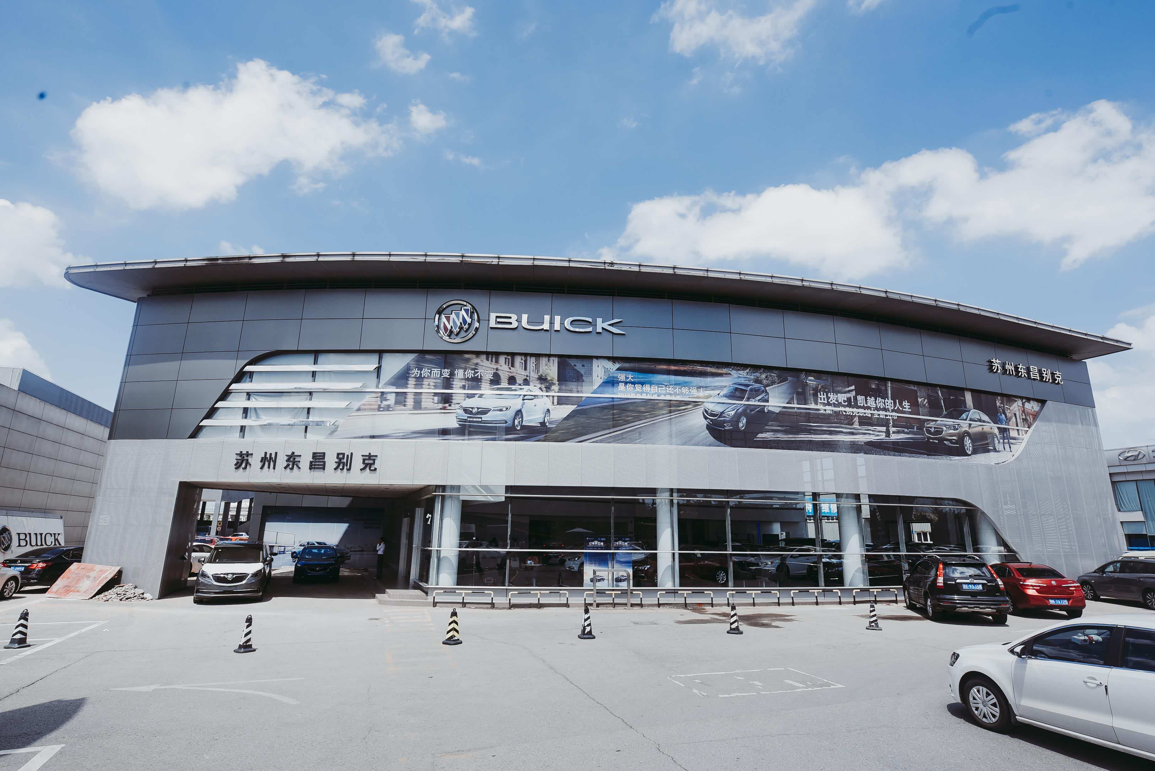 【微蓝6目前欢迎莅临赏鉴 直降2.8万_苏州东昌汽车欢迎垂询95013047805】-汽车之家