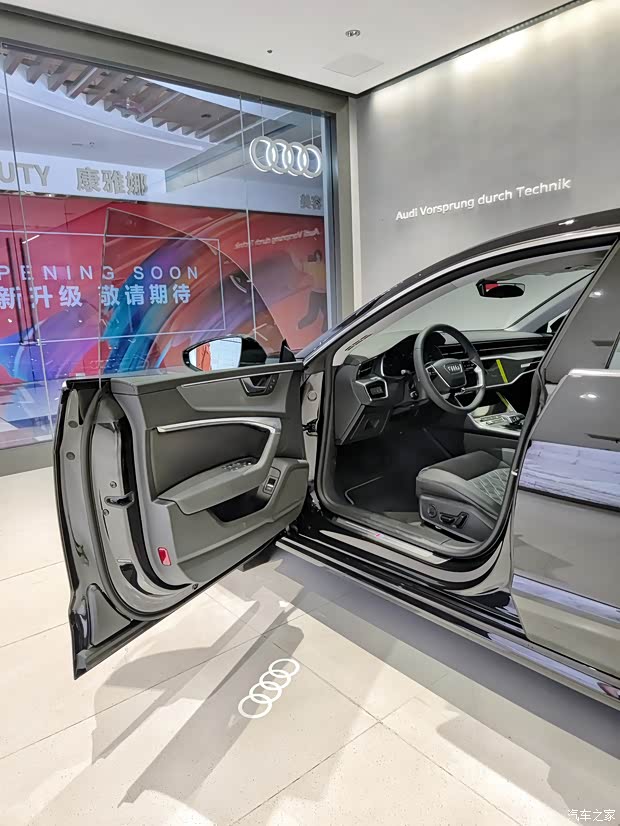 【图】奥迪A7L 惠享流晶盛夏仲夏限定狂欢 详询：4001753483 _汽车之家