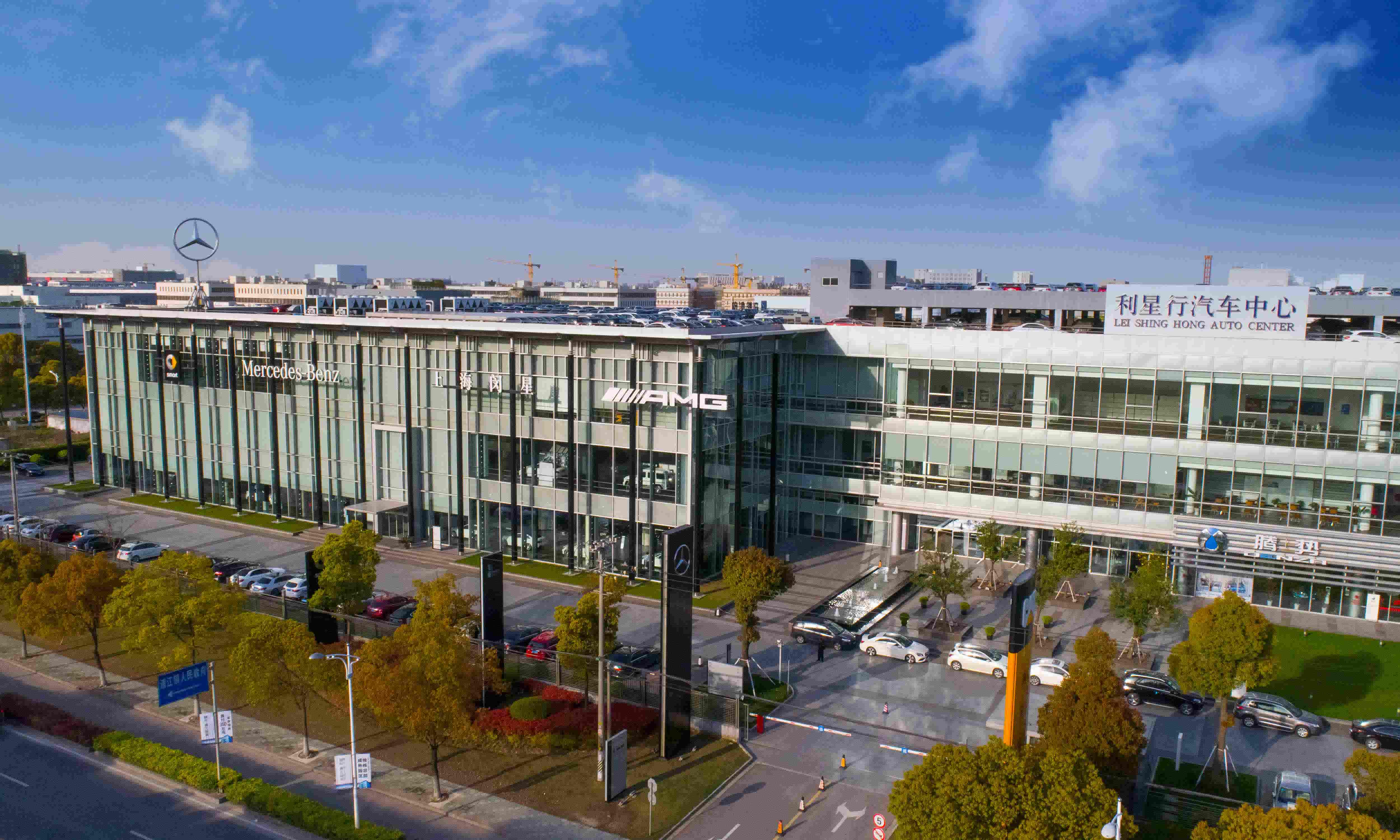 【利星行汽车上海闵星_经销商展厅图片】-汽车之家