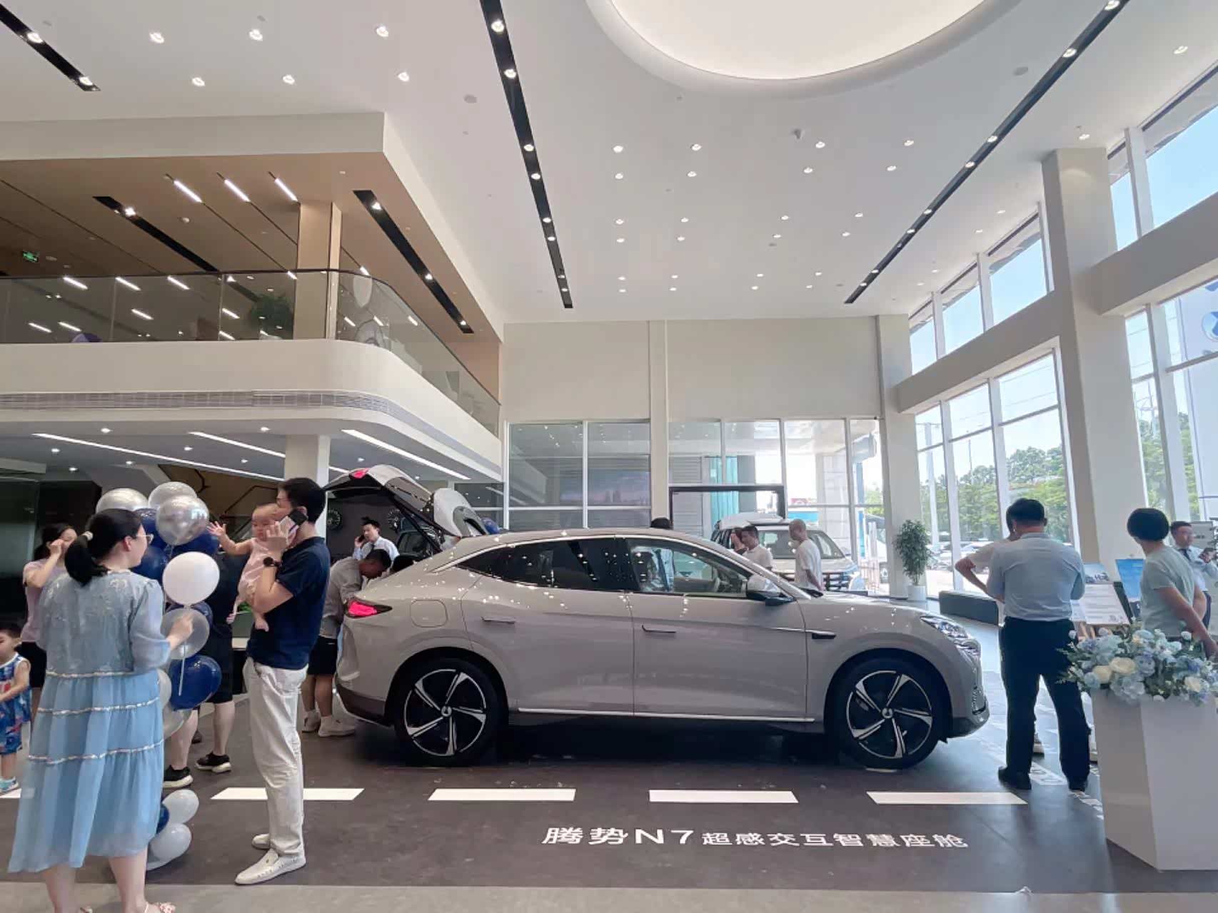 【厦门腾势汽车4S店】厦门腾势中心腾势汽车4S店电话_汽车之家