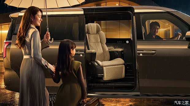 【豪华MPV销冠极氪再升级：焕新极氪009定档4月24日开启预售_极氪家 | 哈尔滨先锋路欢迎垂询95013030323】-汽车之家