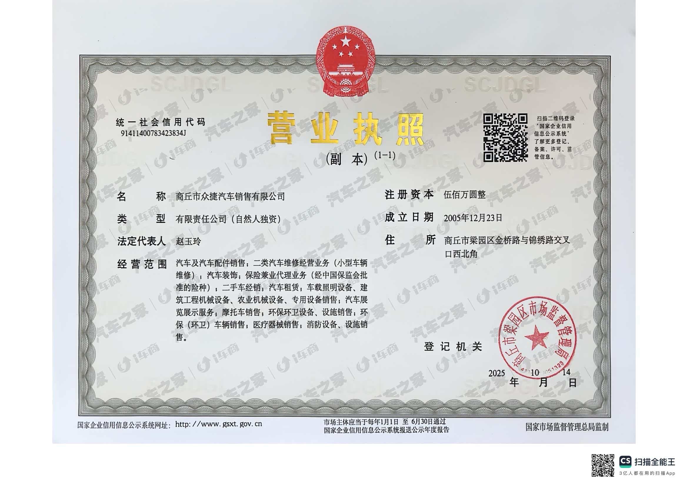 【探影限时优惠高达3.2万元 欢迎垂询_商丘市众捷一汽大众4S店欢迎垂询95013038584】-汽车之家