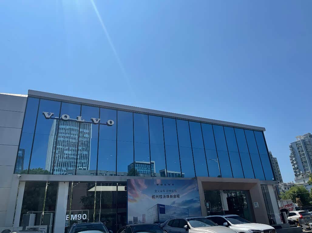 【沃尔沃XC40限时优惠 目前18.5万元起售_杭州桂沃欢迎垂询95013082295】-汽车之家